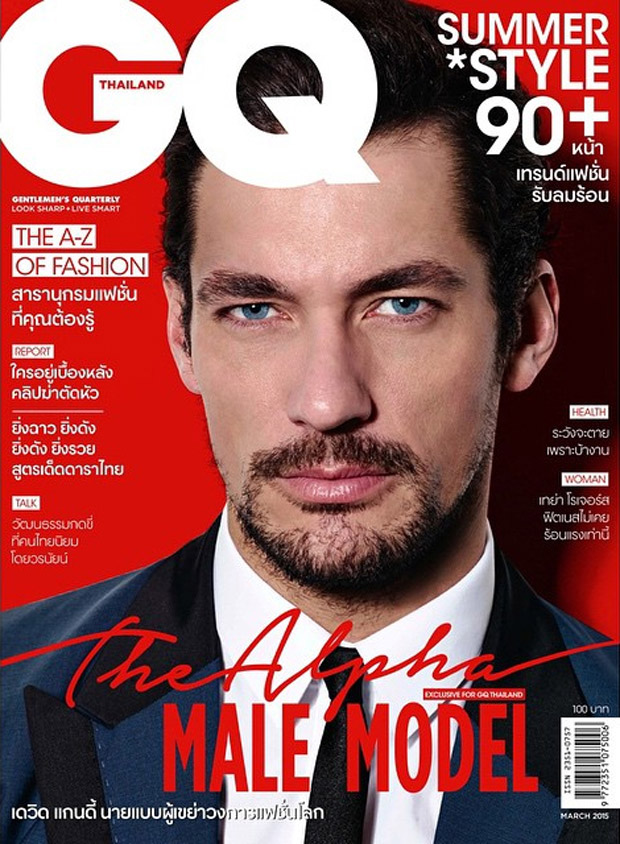 David Gandy for GQ Thailand March 2015