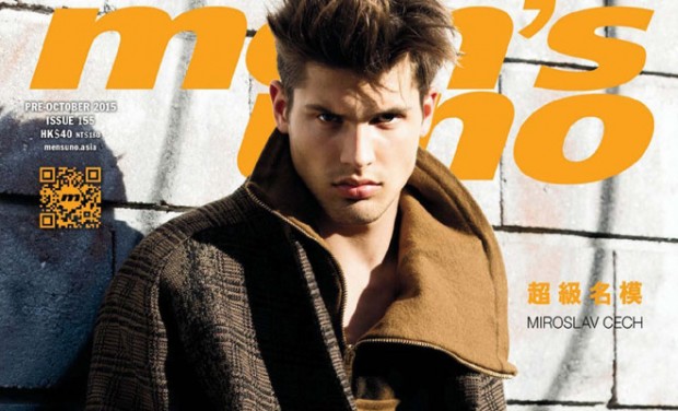 Miroslav Cech - Male Model Scene