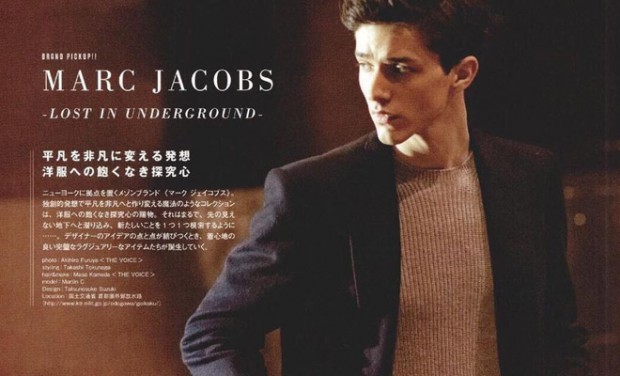 Martin Conte - Male Model Scene