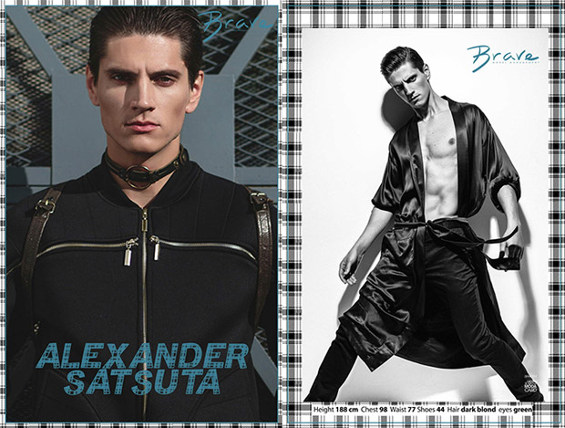 Brave Model Management Fall Winter 2017 Show Package