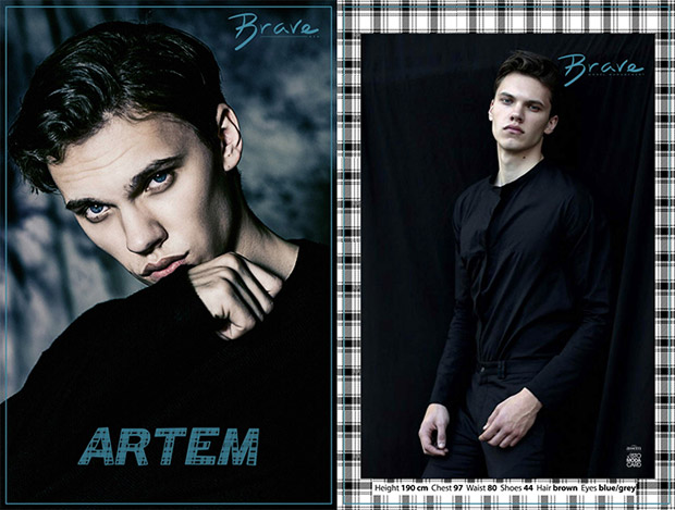 Brave Model Management Fall Winter 2017 Show Package