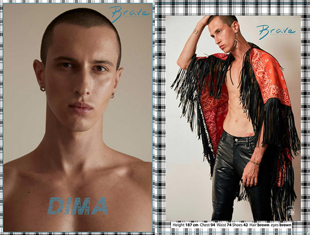 Brave Model Management Fall Winter 2017 Show Package