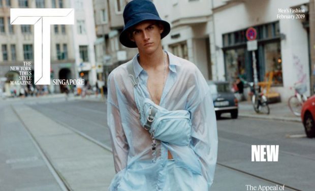 Presley Gerber Introduced as a New Face of Omega