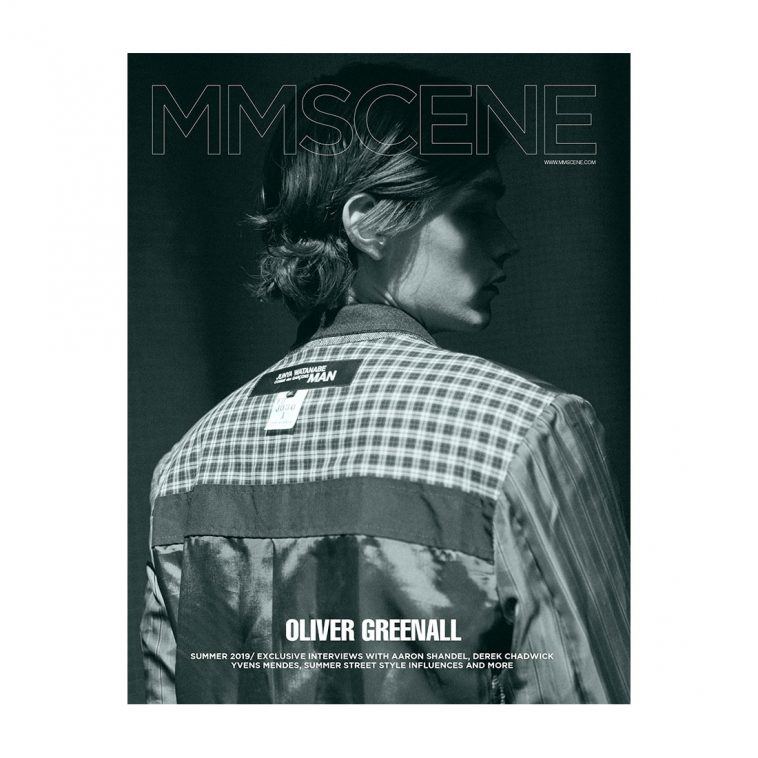 MMSCENE ISSUE 031 - Male Model Scene