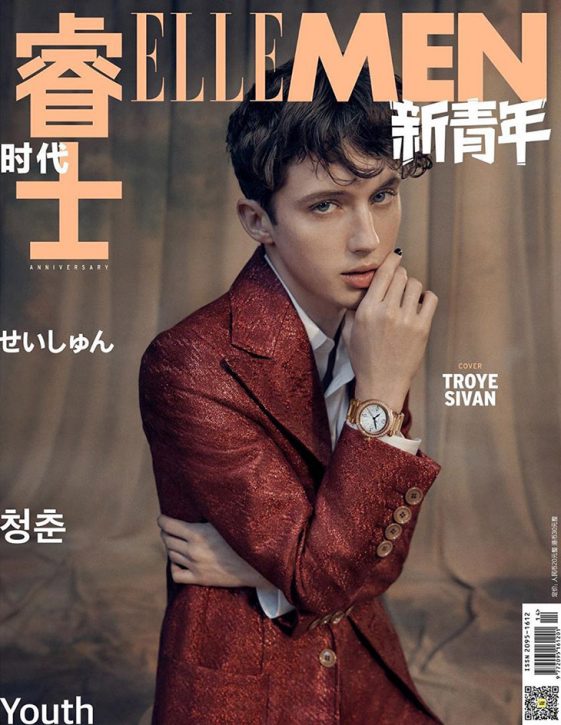 Troye Sivan is the Cover Star of Elle Men Fresh Anniversary Issue