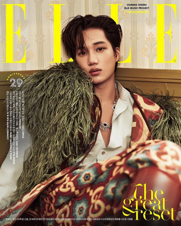 Kai is the Cover Star of Elle Korea November 2021 Issue