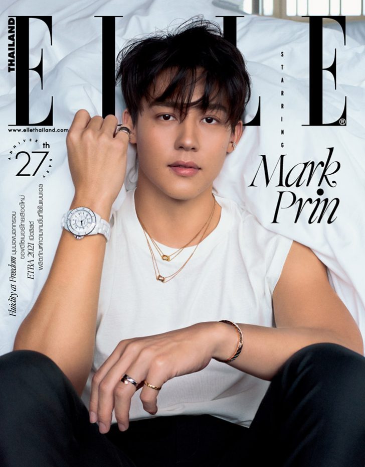 Mark Prin is the Cover Star of Elle Thailand November 2021 Issue