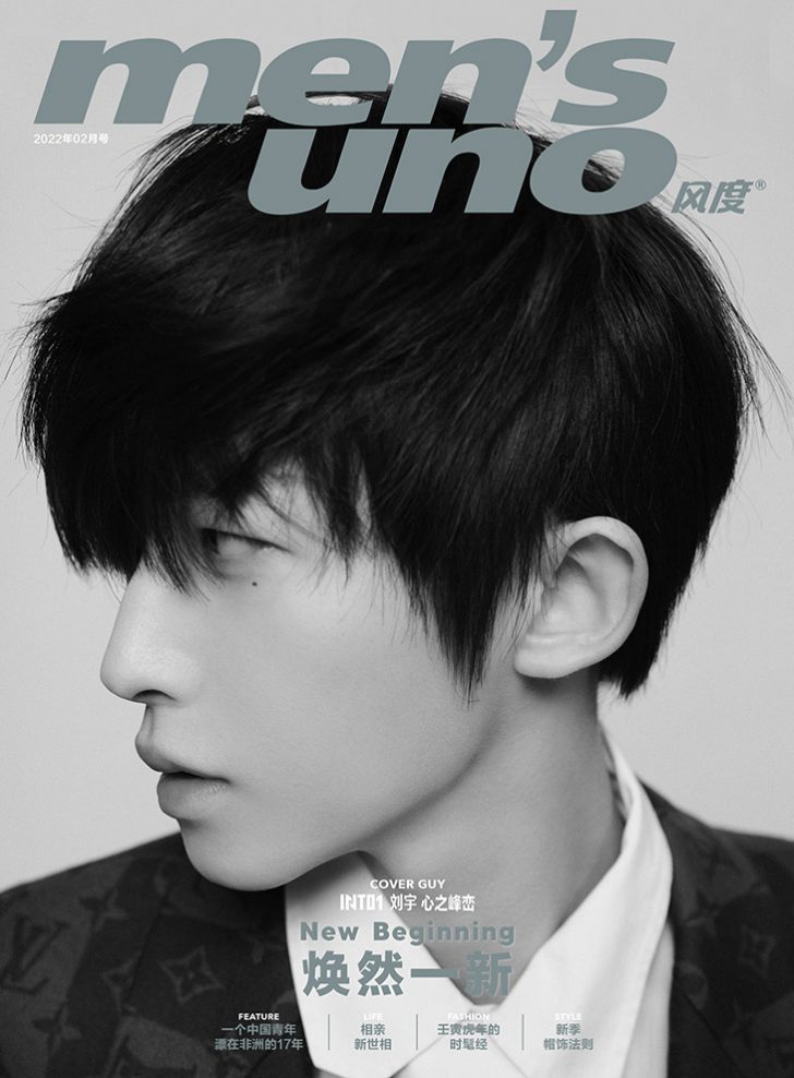 INTO1's Liu Yu Stars in Men's Uno China February 2022 Issue