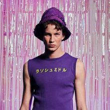 MMSCENE PORTRAITS: Igor Popov by Chiara Ricciotti