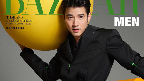 Alexander Command by Jerrad Matthew