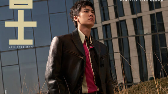 Alex Mola by Mirko Fuhrherr for Male Model Scene