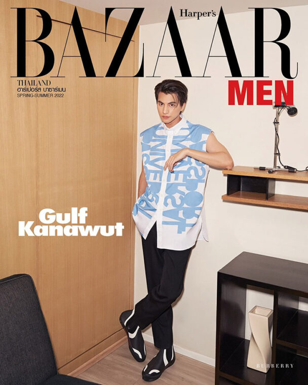 Gulf Kanawut Traipipattanapong Stars in Harper's BAZAAR MEN Thailand