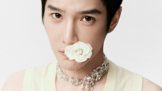 Fontainebleau ft Quentin Hubert by Maud Maillard