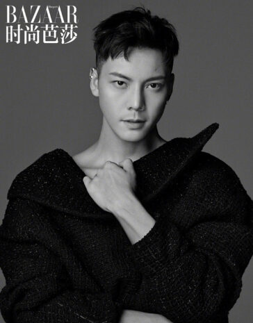 William Chan Covers Harper’s Bazaar China June 2022 Issue