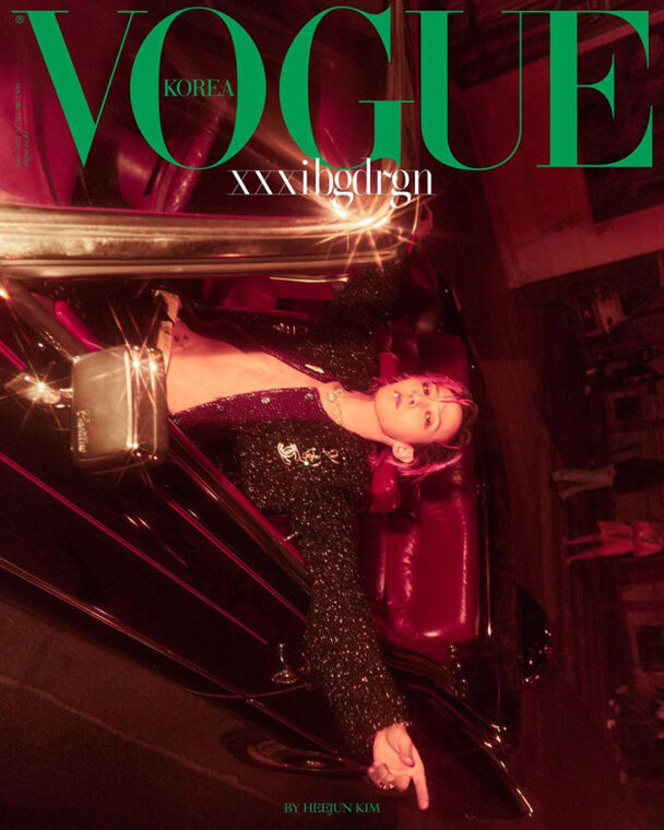 G-Dragon is the Cover Star of Vogue Korea July 2022 Issue