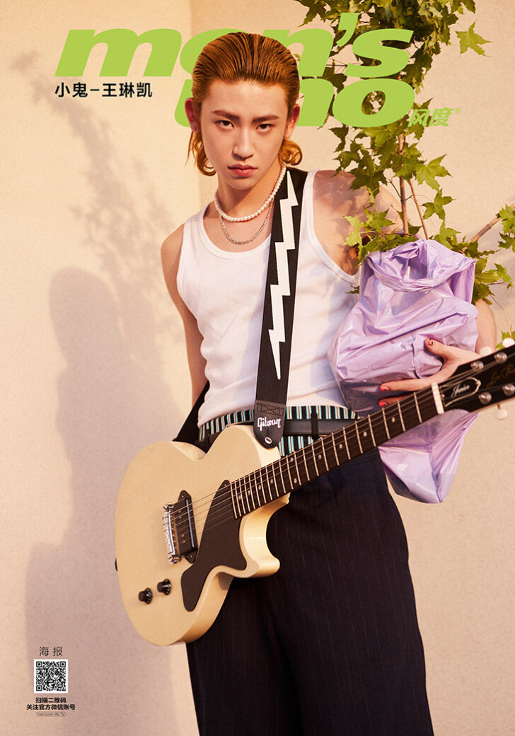 Xiao Gui is the Cover Boy of Men's Uno China July 2022 Issue
