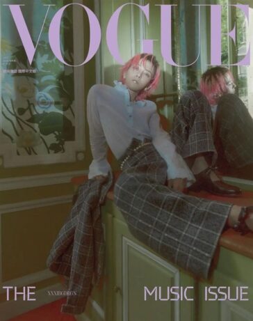 G-Dragon is the Cover Star of VOGUE Taiwan July 2022 Issue
