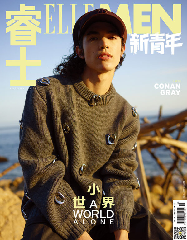 Conan Gray Models Burberry for Elle Men Fresh China