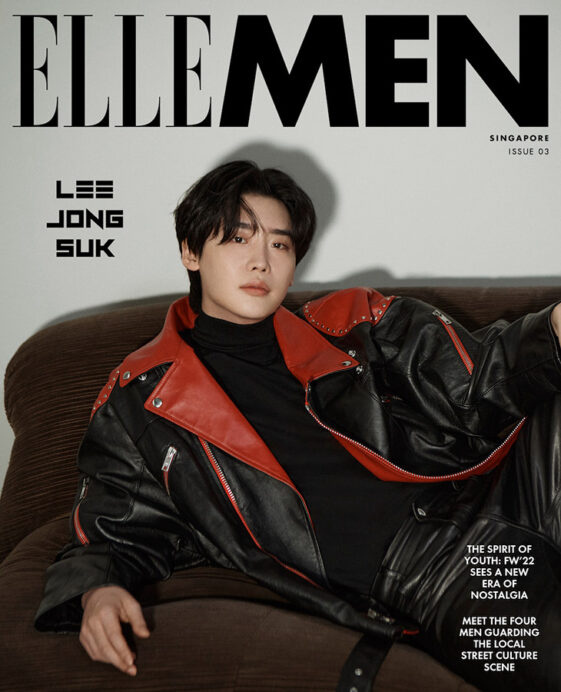 Lee Jong Suk is the Cover Star of ELLE MEN Singapore Issue 03