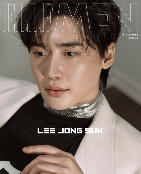 Lee Jong Suk is the Cover Star of ELLE MEN Singapore Issue 03