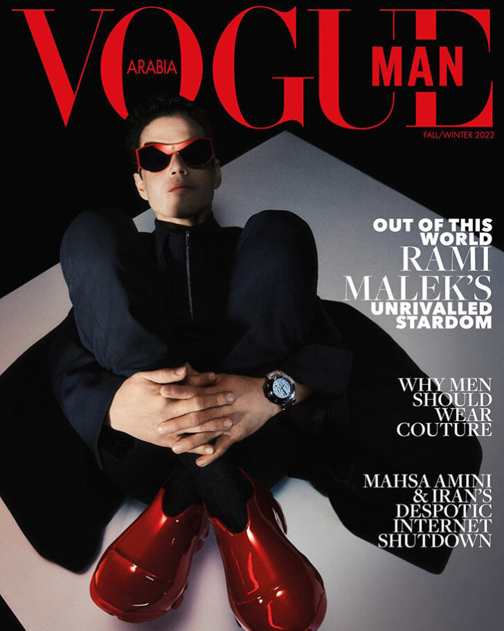 Rami Malek Covers Vogue Man Arabia Fall Winter 2022 Issue