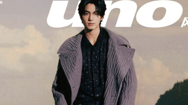 Covers - Male Model Scene