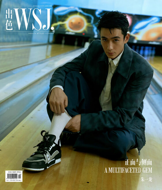 Zhu Yilong Covers WSJ. Men's Style China September 2022 Issue