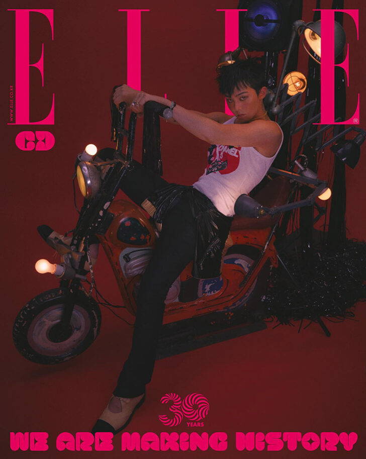 G-Dragon, Park Seo Joon & Gong Yoo Cover ELLE Korea