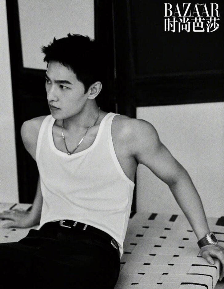 Yang Yang Stars in Harper's Bazaar China November 2022 Issue