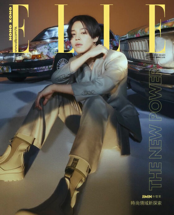 BTS Member Jimin Poses for ELLE Hong Kong March 2023 Issue