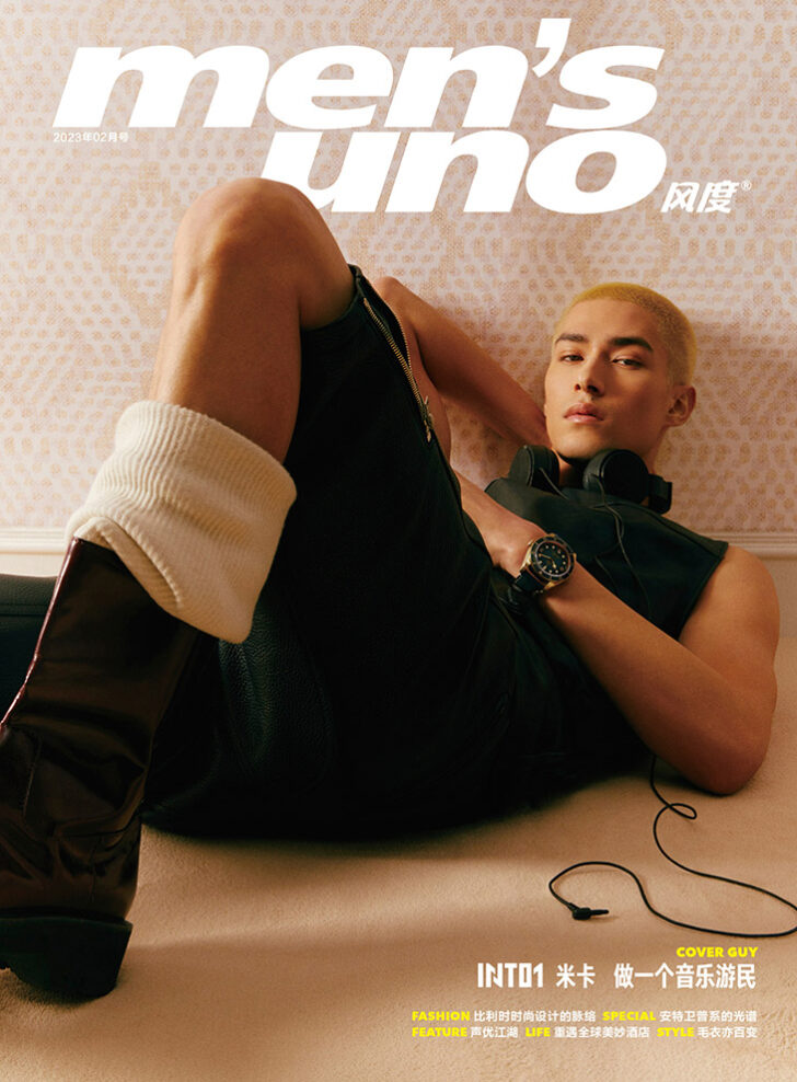 INTO1's Mika Stars in Men's Uno China February 2023 Issue