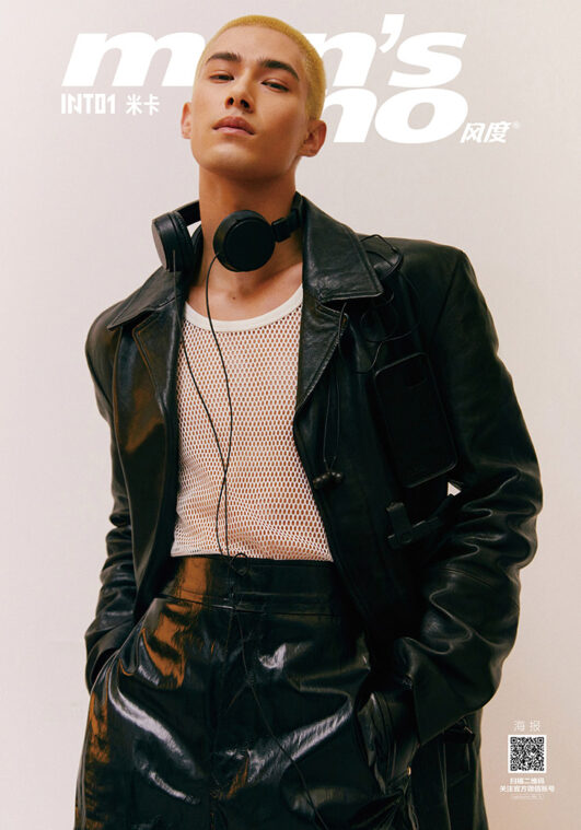 INTO1's Mika Stars in Men's Uno China February 2023 Issue