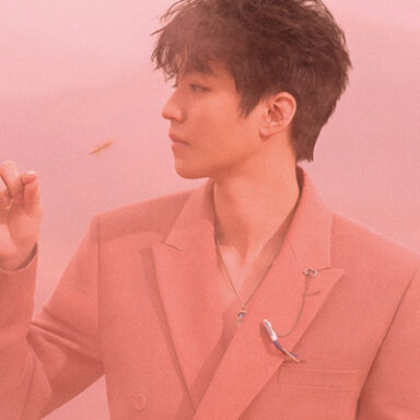 MMSCENE PORTRAITS: Nils Emil Bremer by David Gutierrez