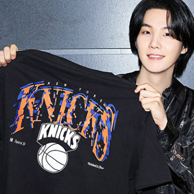 Joe Keery by Kevin Sinclair Takes WWD