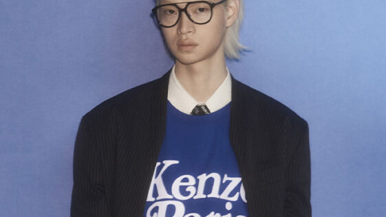 Discover KENZO Spring Summer 2024 Collection