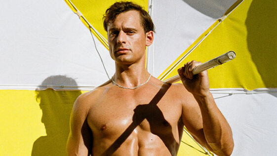 Male Model Scene - MMSCENE MAGAZINE