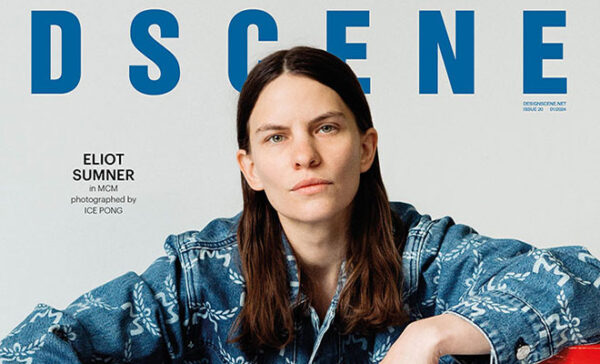 MMSCENE PORTRAITS: Dylan Rasmussen by Pat Supsiri