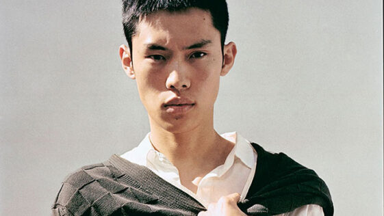 Male Model Scene - MMSCENE MAGAZINE