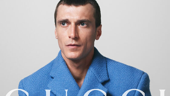 Gucci - Male Model Scene