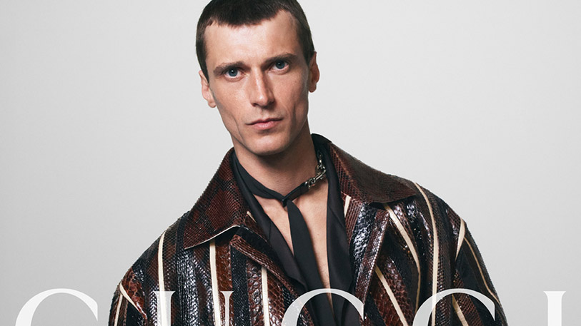Symphony of Personal Expression: Gucci Winter 2024 Collection