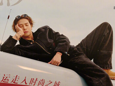 Portfolio Update: Felix Rähmer Photographed by Florian Grey